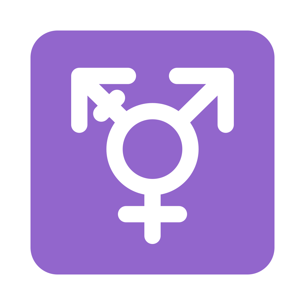 ⚧️ Transgender Symbol Emoji - What Emoji 🧐