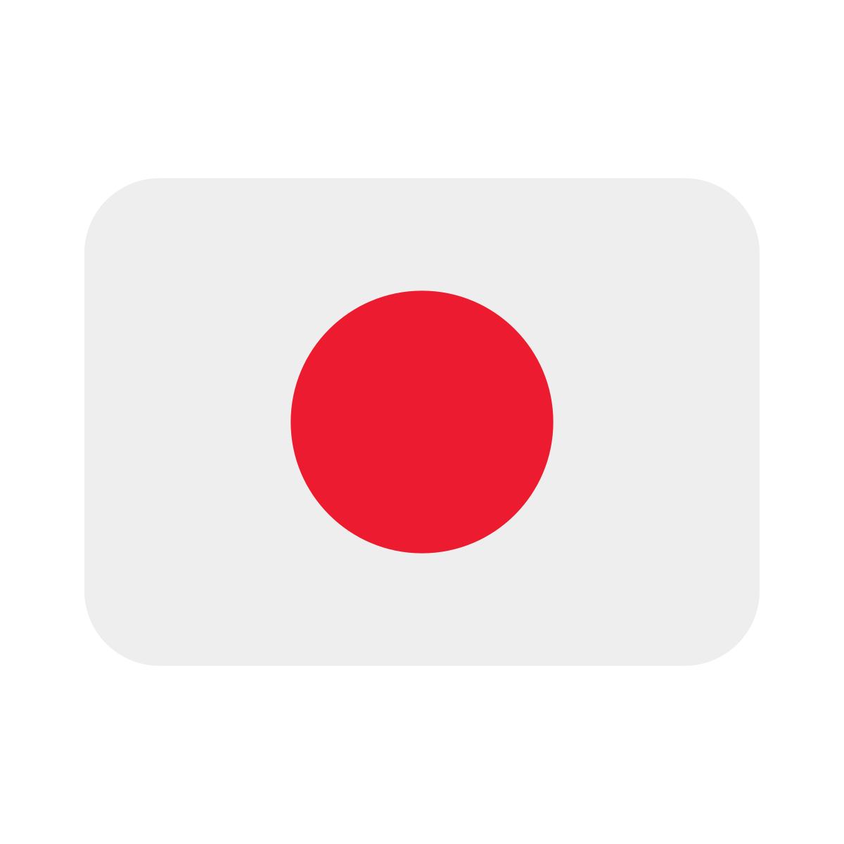 🇯🇵 Flag: Japan Emoji - What Emoji 🧐