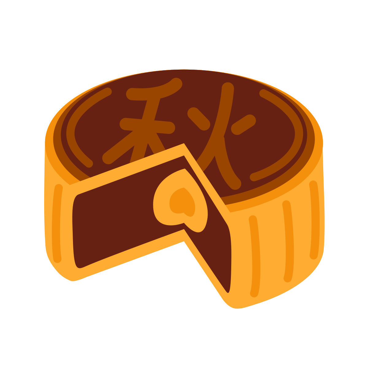 🥮 Mooncake Emoji - What Emoji 🧐